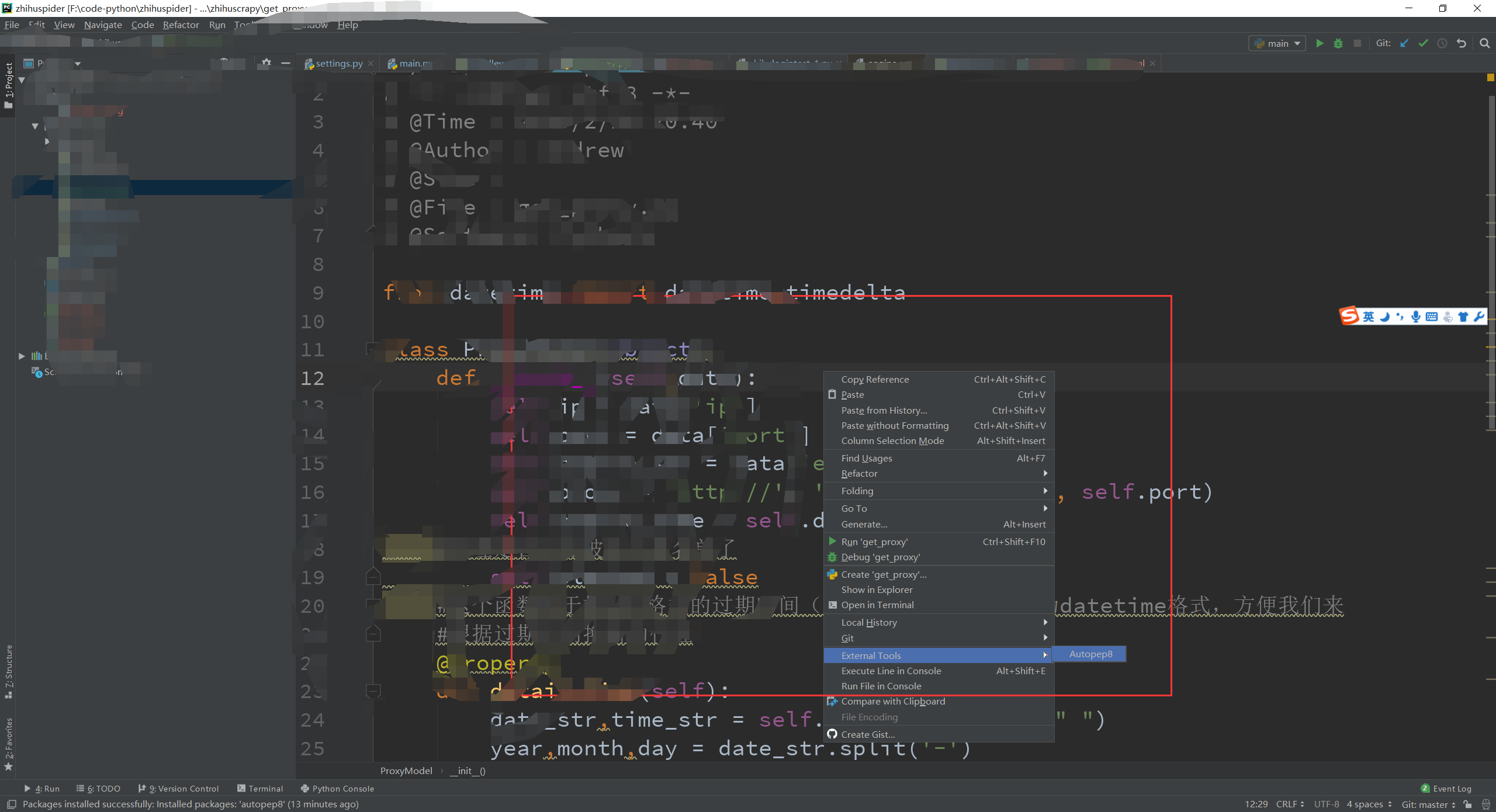 Pycharm配置autopep8让Python代码更符合pep8规范-CSDN博客