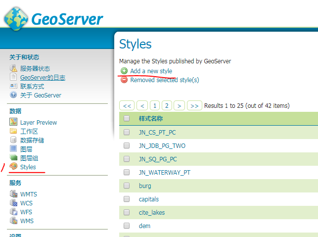 Geoserver入门操作系列之二：创建图层样式_geoserver新建样式-CSDN博客
