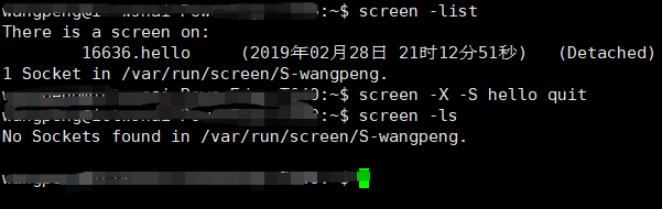 Xshell远程连接服务器,screen指令进行后台任务运行 Xshell用screen远程运行代码 Csdn博客
