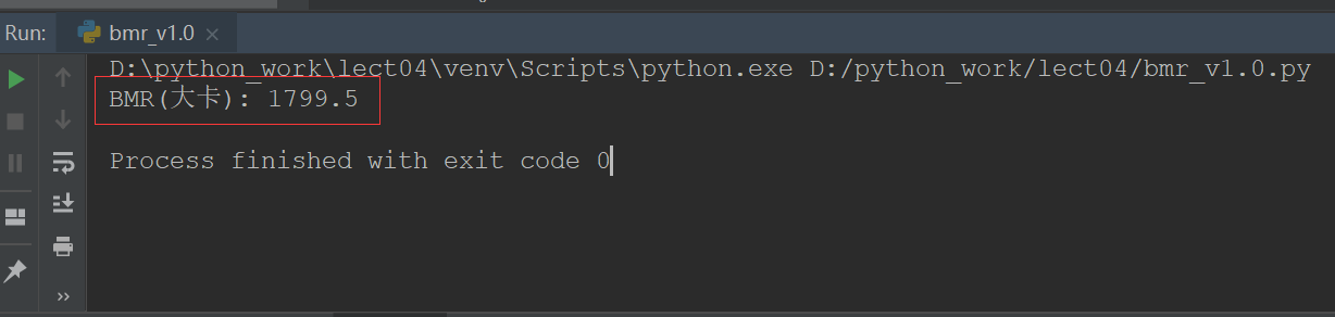 Python的学习笔记案例3 基础代谢率计算1 0 Python女性基础代谢率计算代码eval Csdn博客