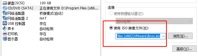 vmware-tool cannot mkdir Read-only file system or exiting with failure status due to previous ...