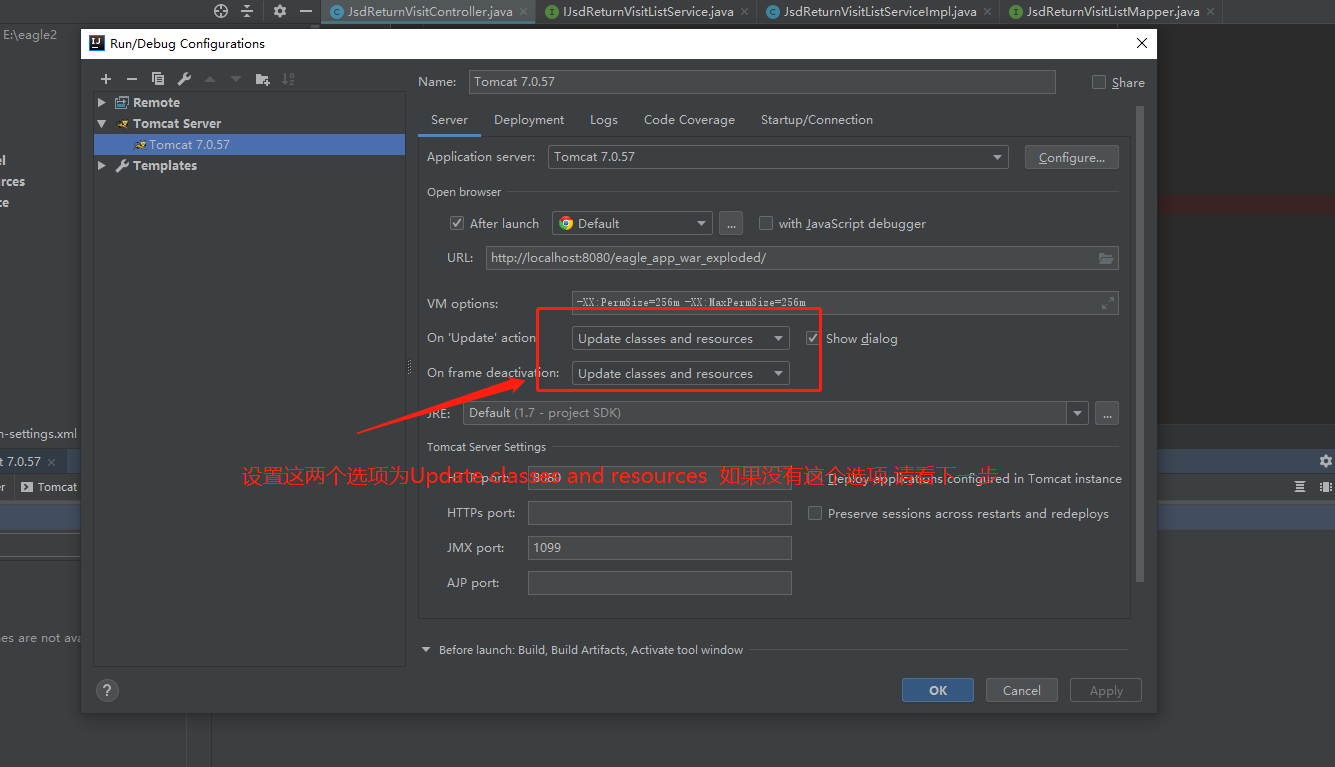 idea maven项目 设置热加载_maven工程 on update action-CSDN博客