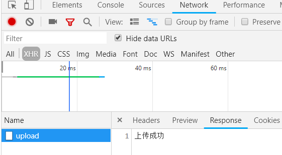 Springbootelement Ui进行文件上传elementui Springboot 文件上传 Csdn博客 