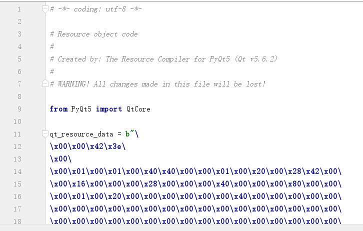 .qrc转化成.py教程_qrc转py-CSDN博客