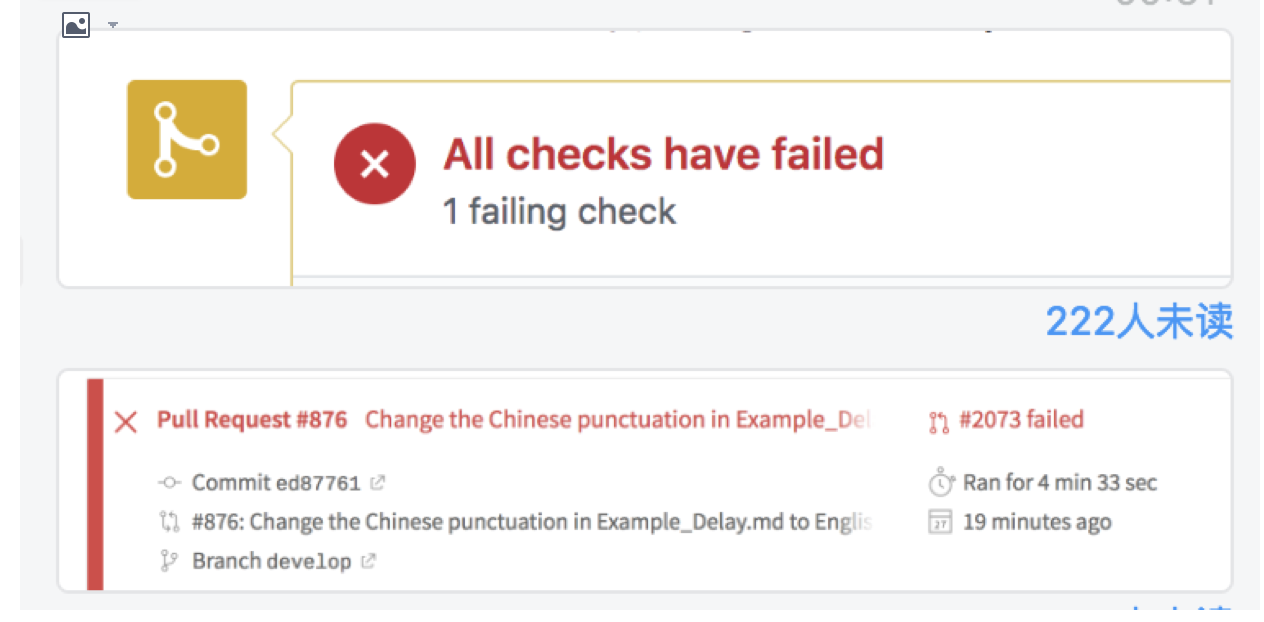 github的All checks have failed-CSDN博客