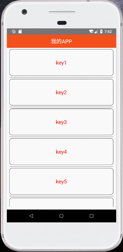 react-native系列(9)组件篇：最优列表显示方案FlatList和SectionList_flatlist sectionlist-CSDN博客