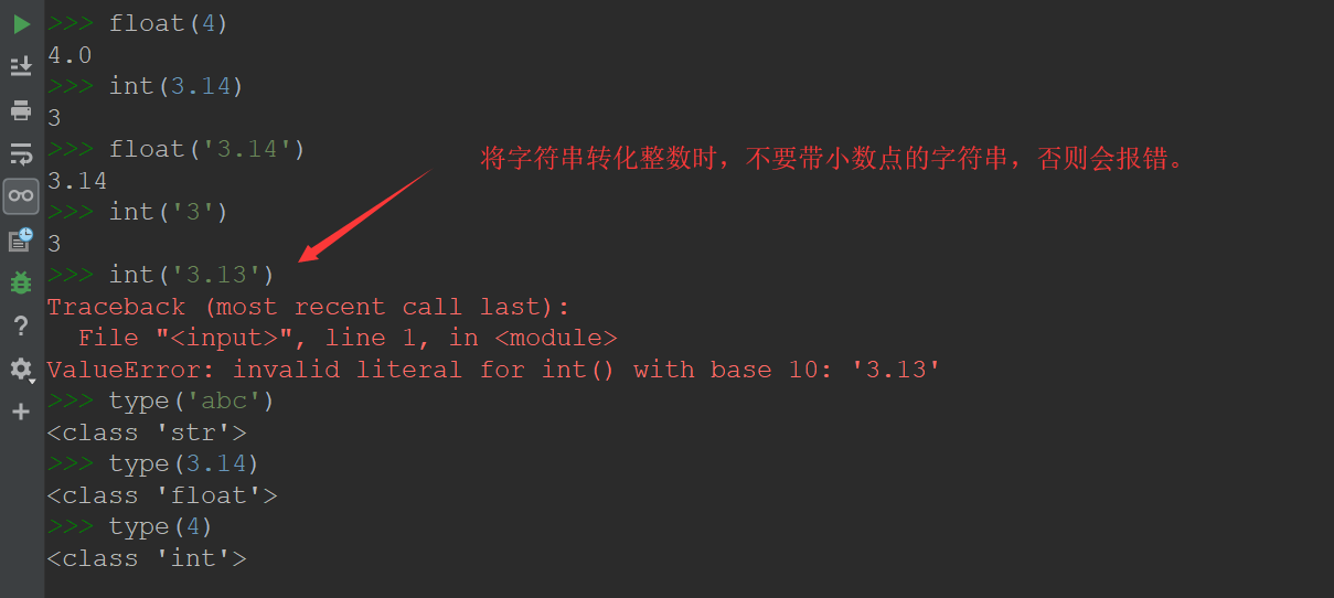 python的学习笔记案例3--基础代谢率计算1.0_python女性基础代谢率计算代码eval-CSDN博客