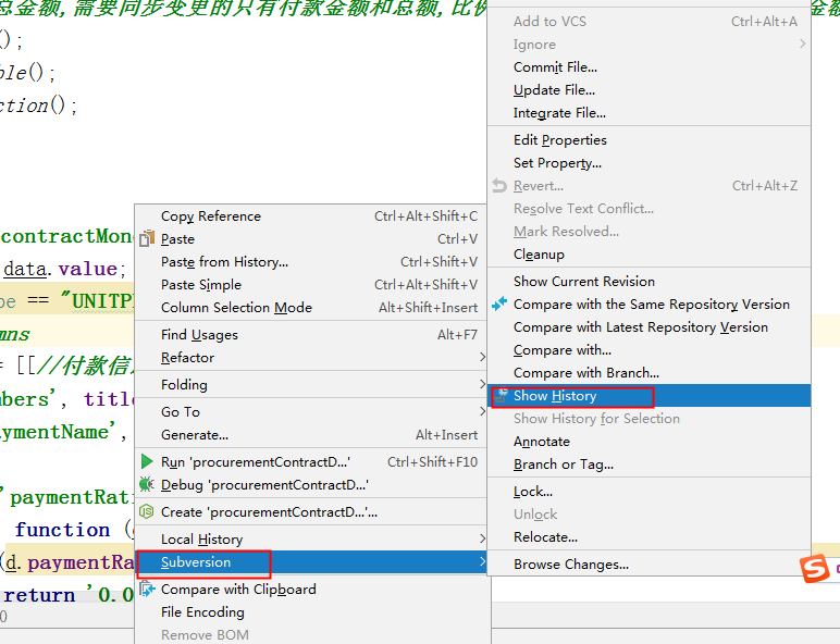 WebStorm/IDEA使用SVN把某个文件退回到历史版本?_webstorm还原到svn上个版本-CSDN博客