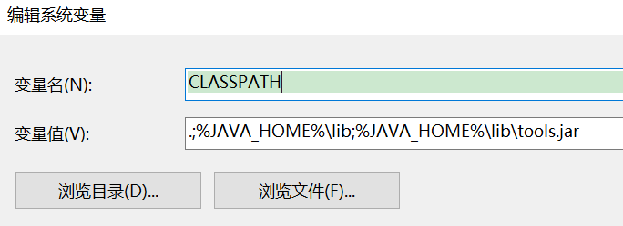 Neither the JAVA_HOME nor the JRE_HOME environment variable is defined ...