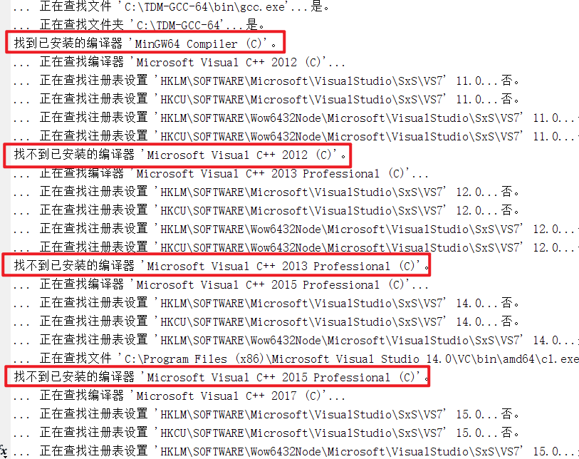MATLAB 2016b安装libsvm_libsvm安装教程matlab2016b-CSDN博客