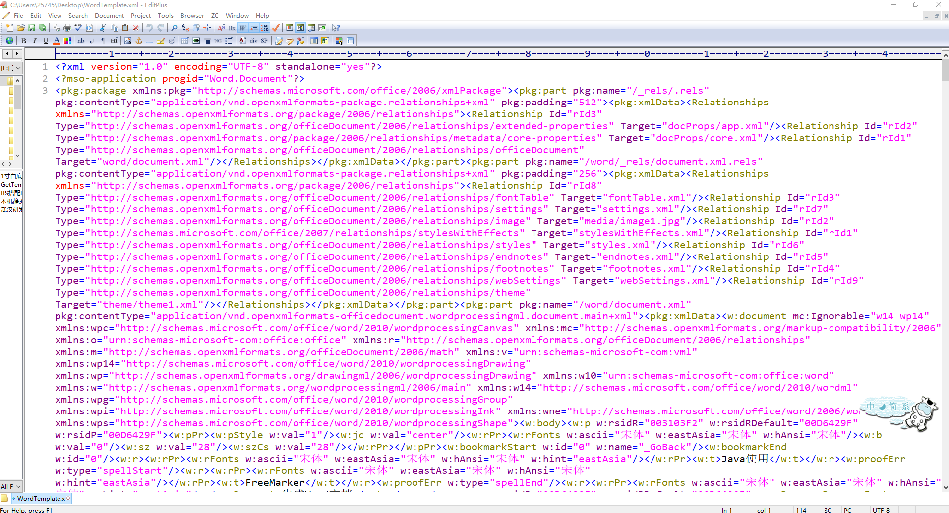 Java使用FreeMarker自动生成Word文档（带图片和表单）_freemaker word模板 自动图文集列表-CSDN博客