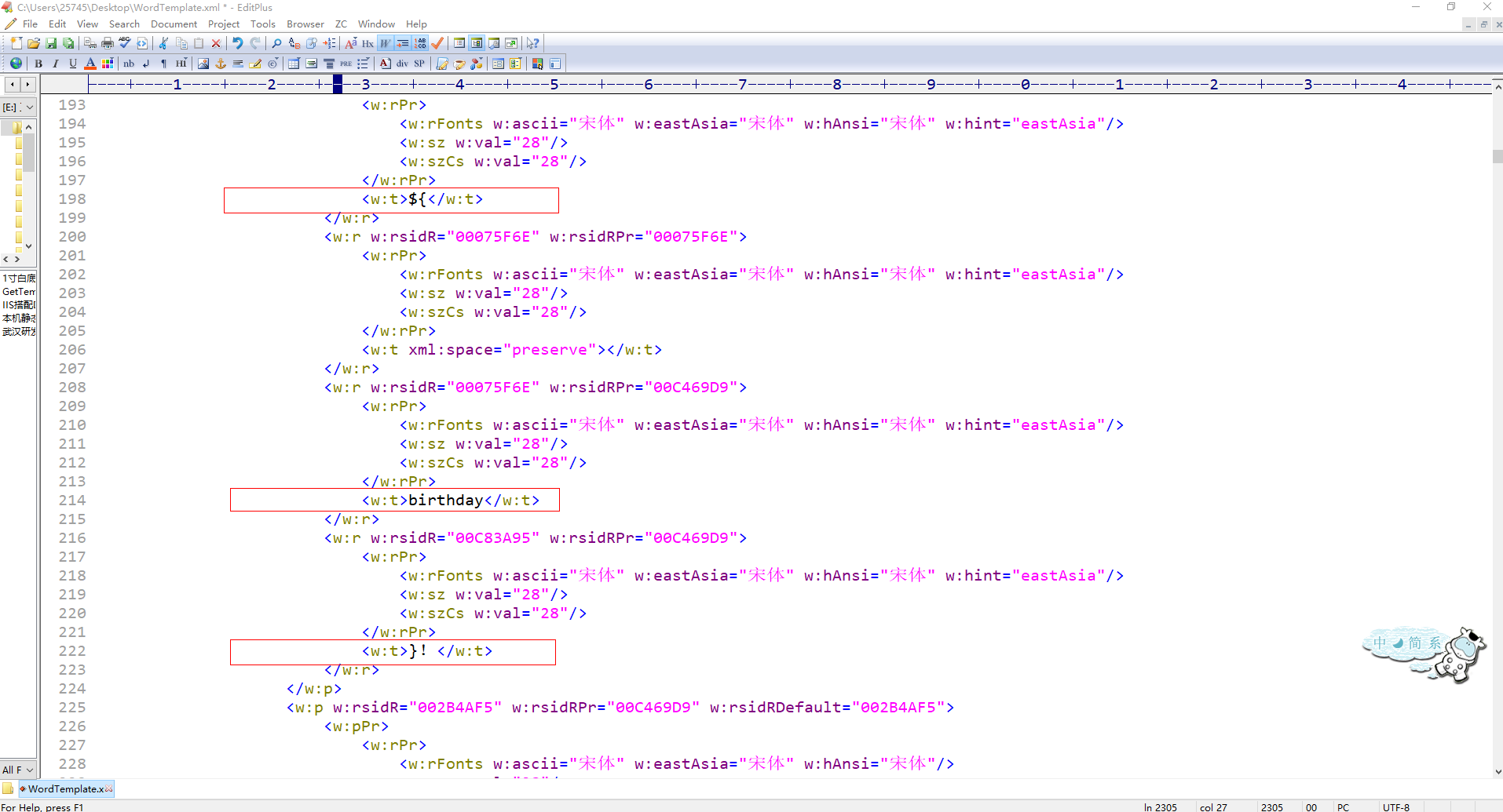 Java使用FreeMarker自动生成Word文档（带图片和表单）_freemaker word模板 自动图文集列表-CSDN博客