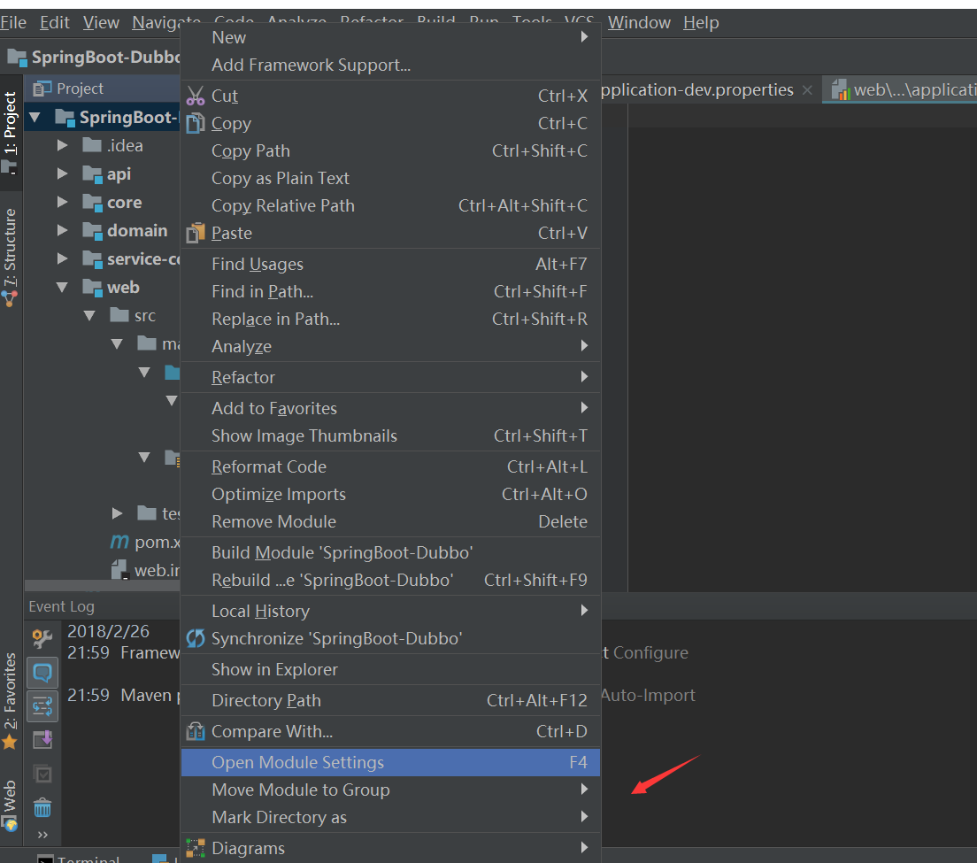 intellij idea中spring boot properties文件不能自动提示问题解决_idea disable for properties-CSDN博客