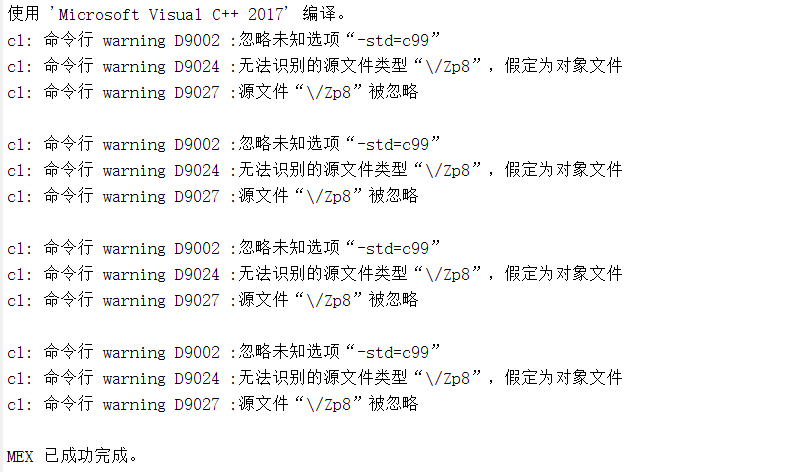 MATLAB 2016b安装libsvm_libsvm安装教程matlab2016b-CSDN博客