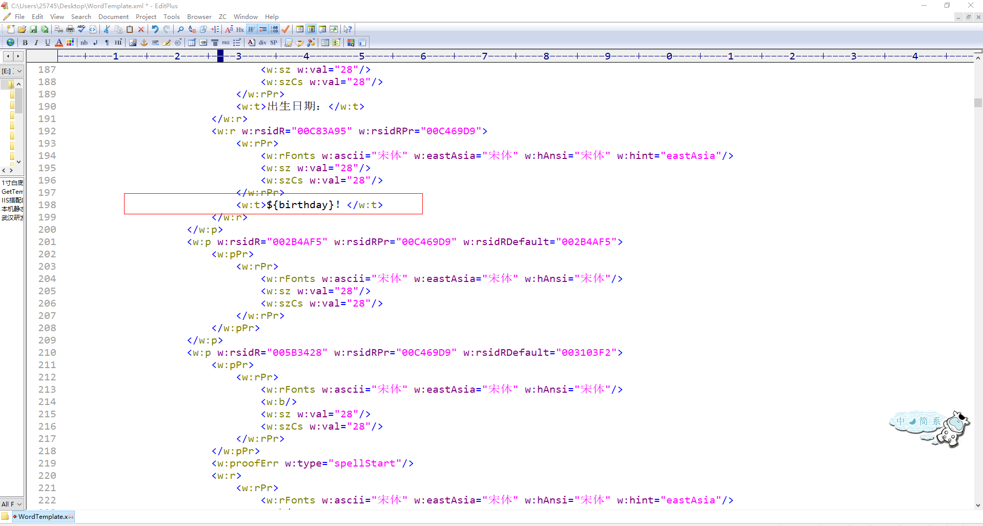 Java使用FreeMarker自动生成Word文档（带图片和表单）_freemaker word模板 自动图文集列表-CSDN博客