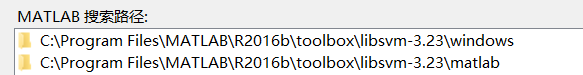 Matlab 2016b安装libsvmlibsvm安装教程matlab2016b Csdn博客