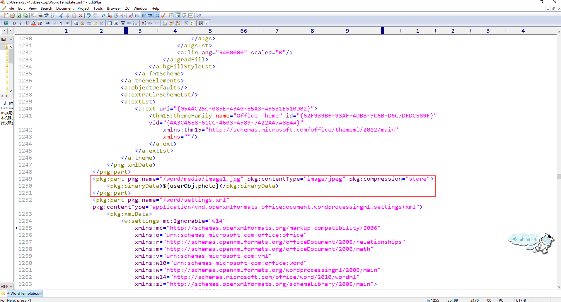 Java使用FreeMarker自动生成Word文档（带图片和表单）_freemaker word模板 自动图文集列表-CSDN博客
