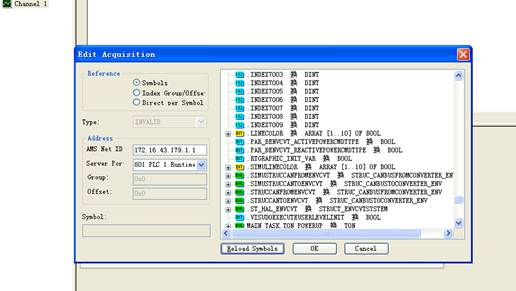 倍福Twincat的Scopeview录波说明_twincat2 scope-CSDN博客