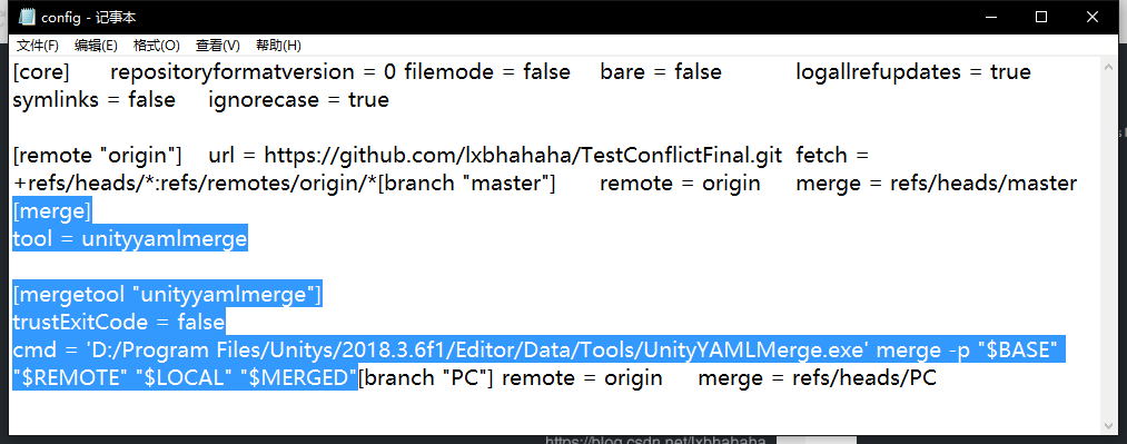 Unity,在GithubDesktop中使用UnityYAMLMerge解决合并时场景冲突的问题-CSDN博客