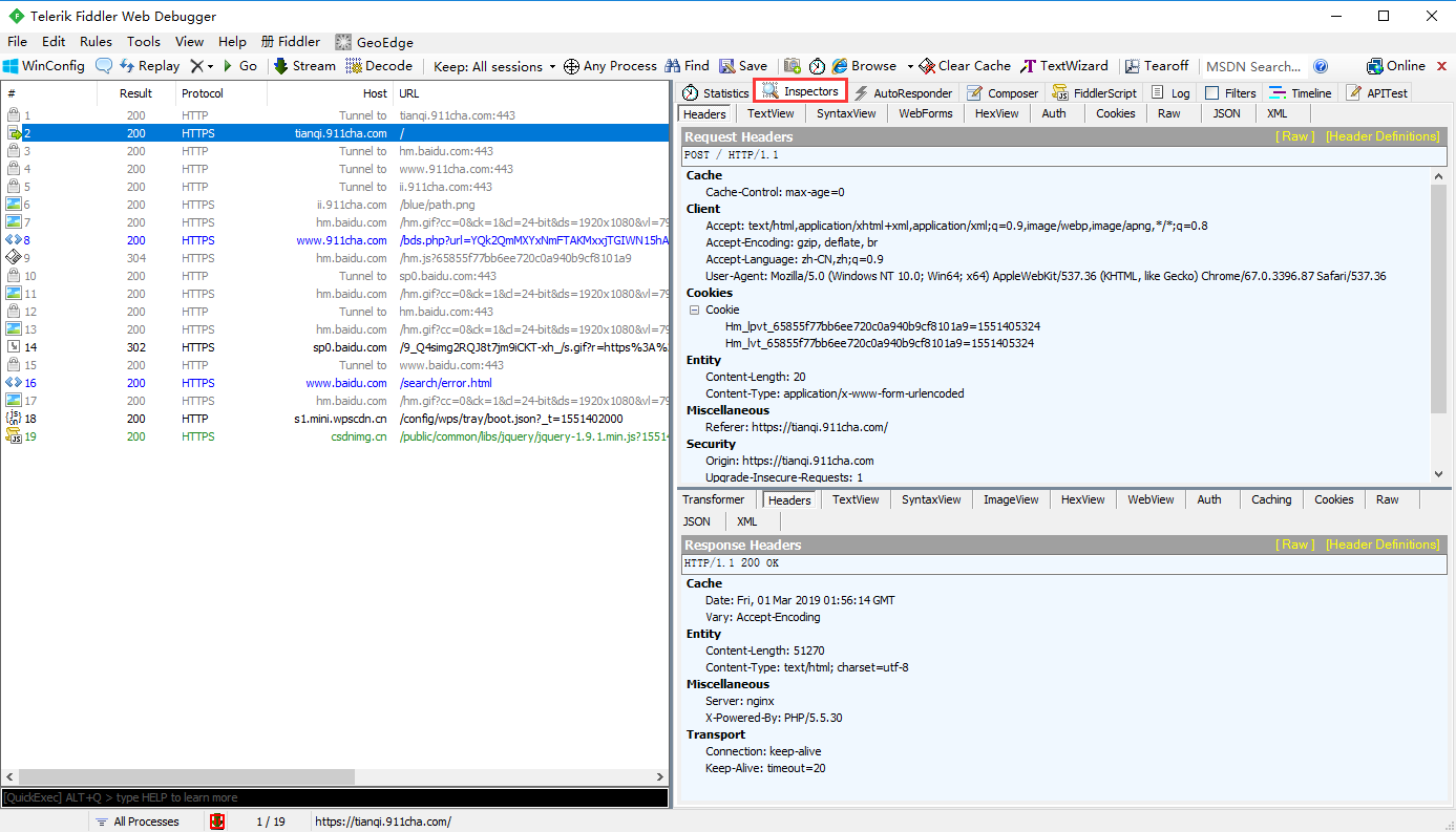 使用Fiddler+Postman学习网页抓包和获取接口数据的方法_postern+fd抓包-CSDN博客