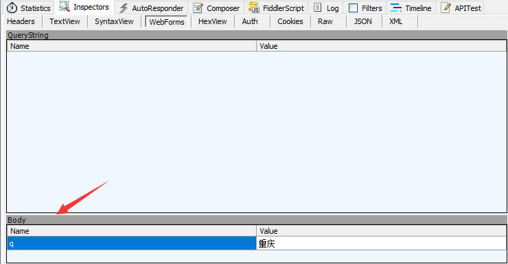 使用Fiddler+Postman学习网页抓包和获取接口数据的方法_postern+fd抓包-CSDN博客