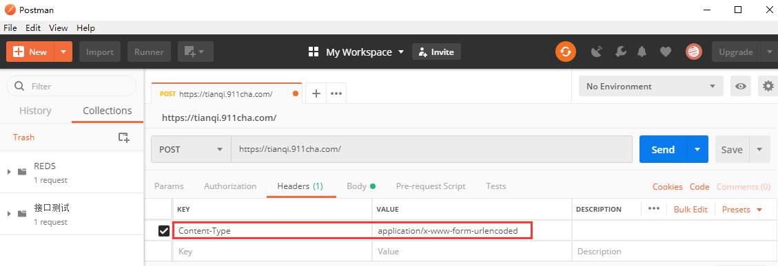 使用Fiddler+Postman学习网页抓包和获取接口数据的方法_postern+fd抓包-CSDN博客