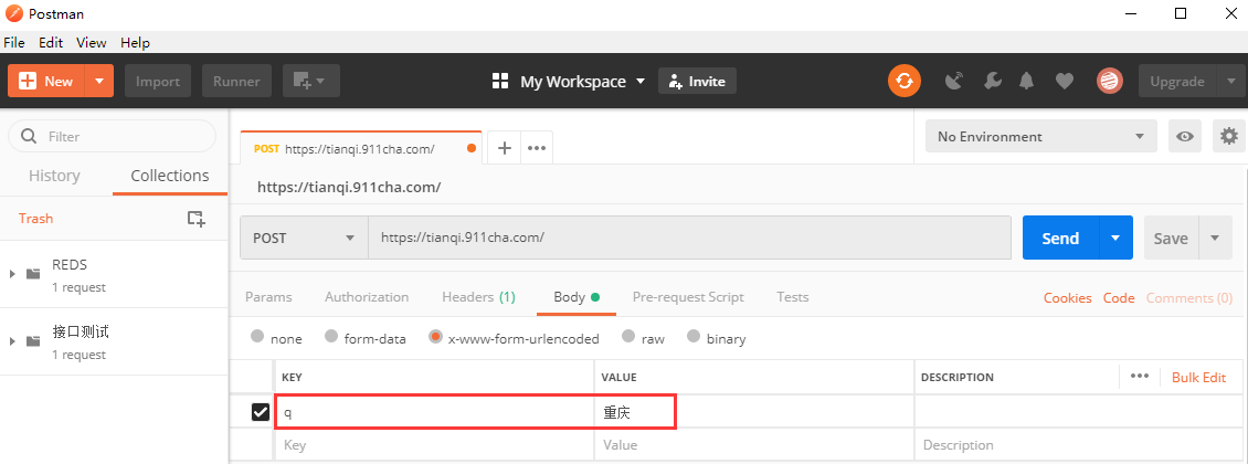 使用Fiddler+Postman学习网页抓包和获取接口数据的方法_postern+fd抓包-CSDN博客