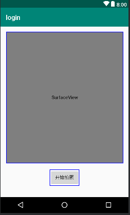 Android Studio | 直接调用系统摄像头拍照并回显、在SurfaceView中实现嵌入拍照并回显_android studio实现手机采集摄像头视频并回显-CSDN博客