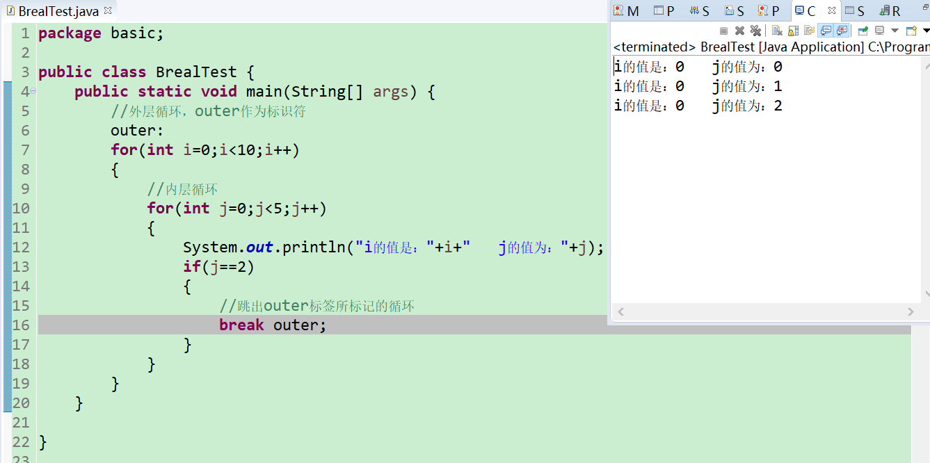 Java中break和continue的区别及其用法_java break continue区别和用法-CSDN博客