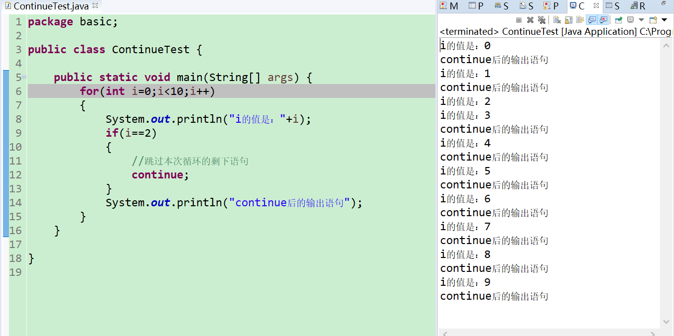 Java中break和continue的区别及其用法_java break continue区别和用法-CSDN博客