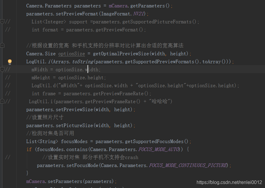 Android Camera Surfaceview 获取预览数据xamarin Android 中surfaceview控件预览相机视频如何抓取视频图片 Csdn博客