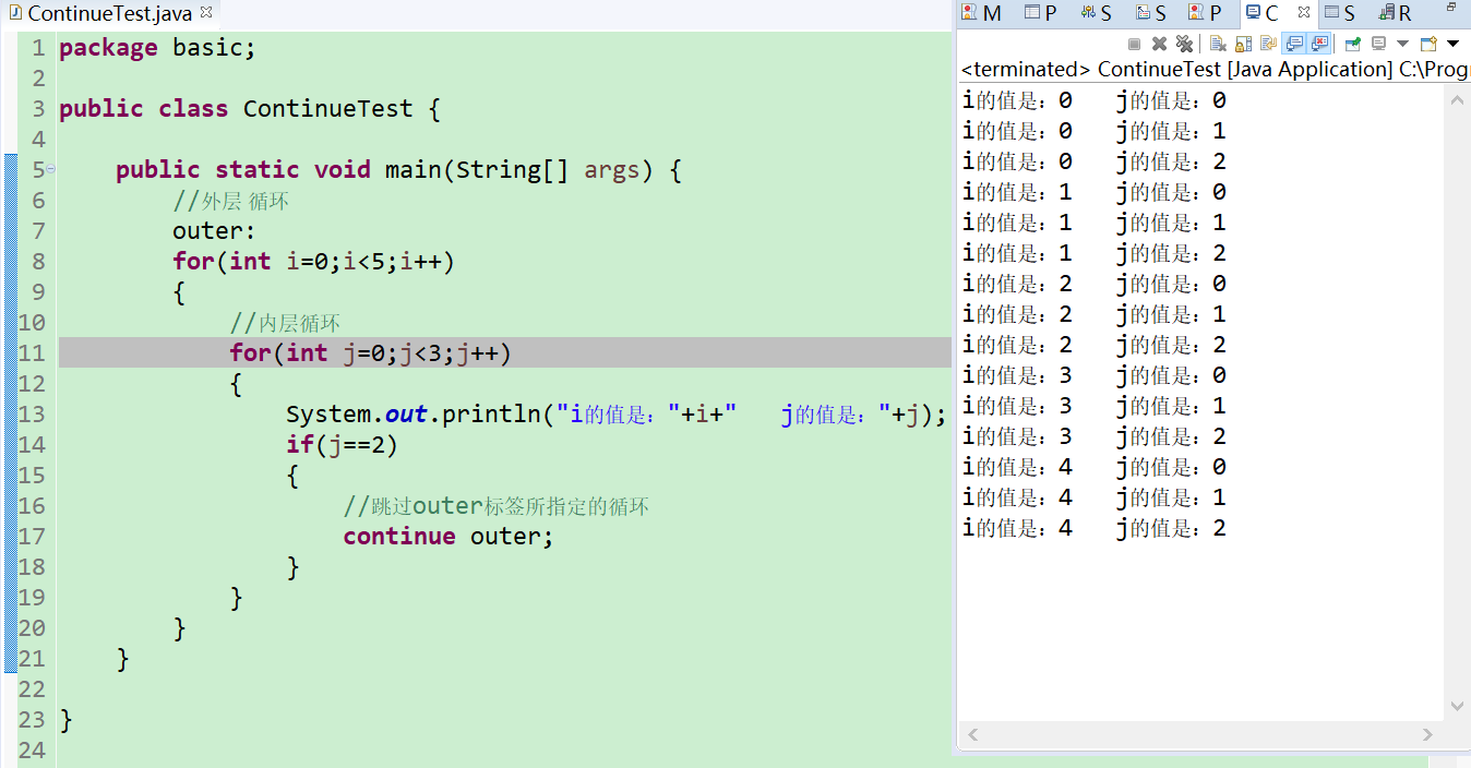 Java中break和continue的区别及其用法_java break continue区别和用法-CSDN博客