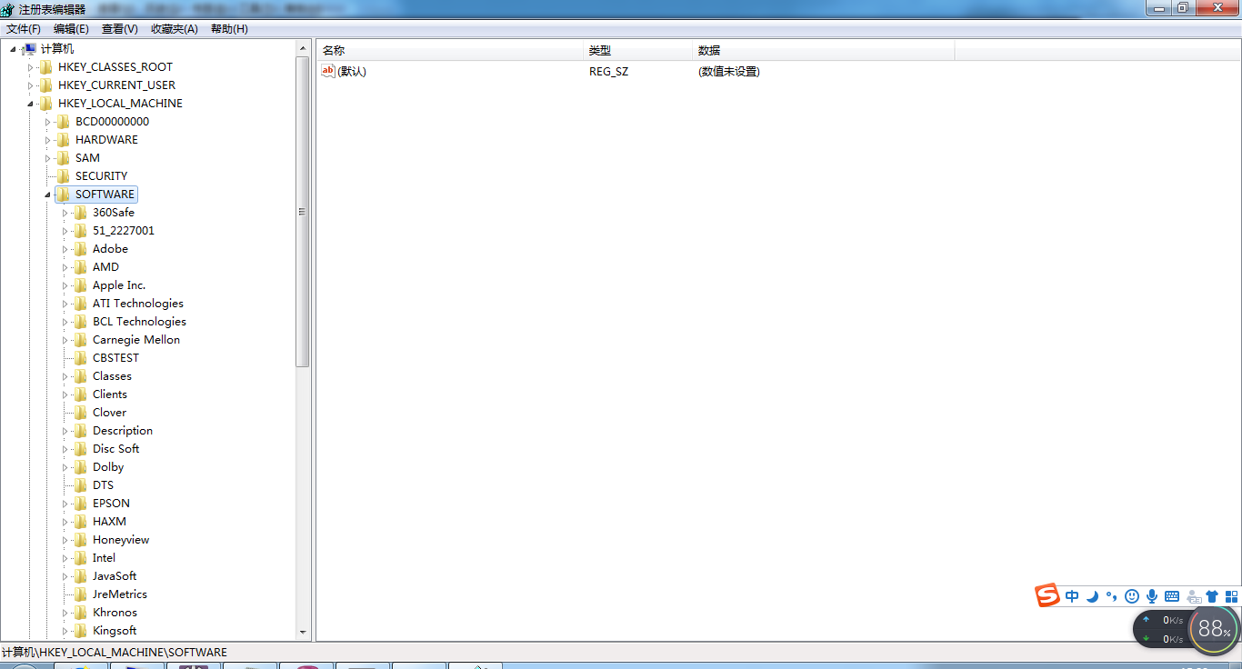 输入口令后提示协议适配器错误_conn as sysdba 协议适配器错误-CSDN博客