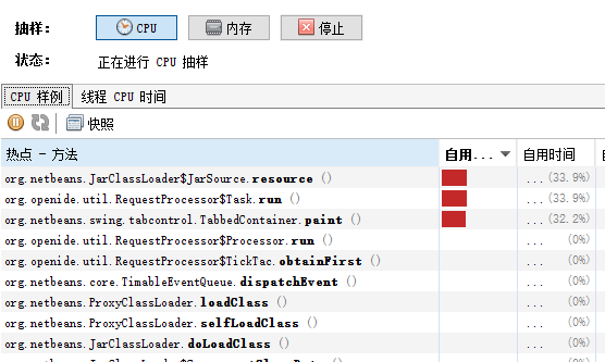 JVM之VisualVM安装使用以及dump文件分析_visualvm分析dump-CSDN博客