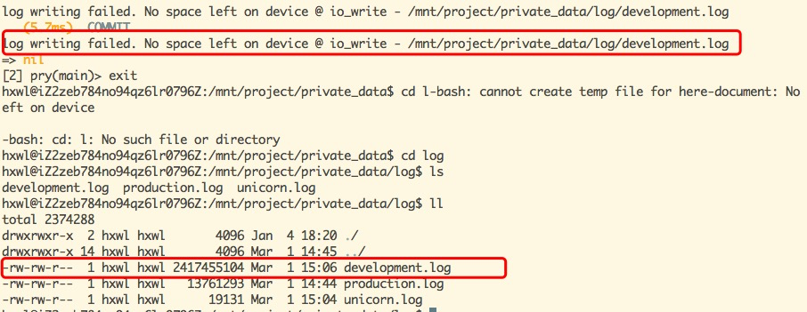 【问题】Log writing failed, No space left on device @ io_write - /mnt ...