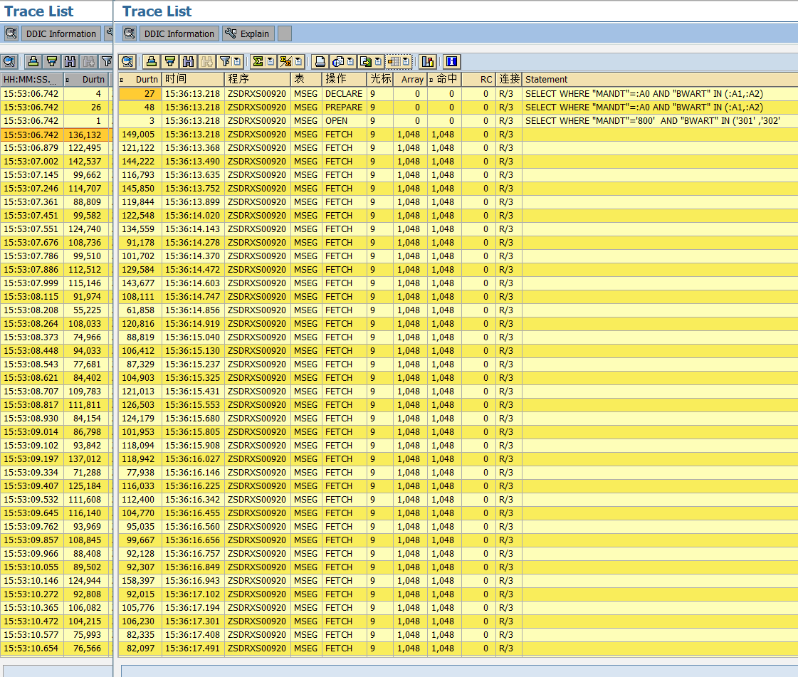 ABAP优化：IN 相对于LIKE更优化_abap like in-CSDN博客