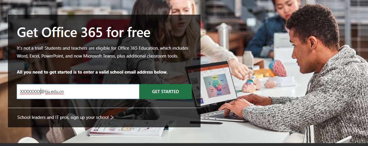 如何使用edu邮箱获取免费的office365_edu.cn邮箱能用office 365吗-CSDN博客