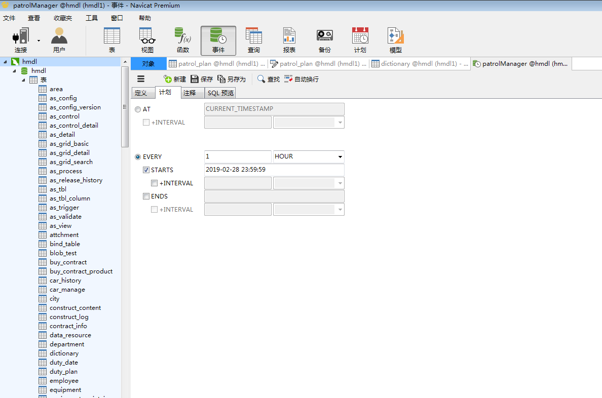 Mysql用navicat做定时计划，使用游标loop做每隔1小时，更新表格字段黑夜漫漫的博客 Csdn博客navicat定时计划 