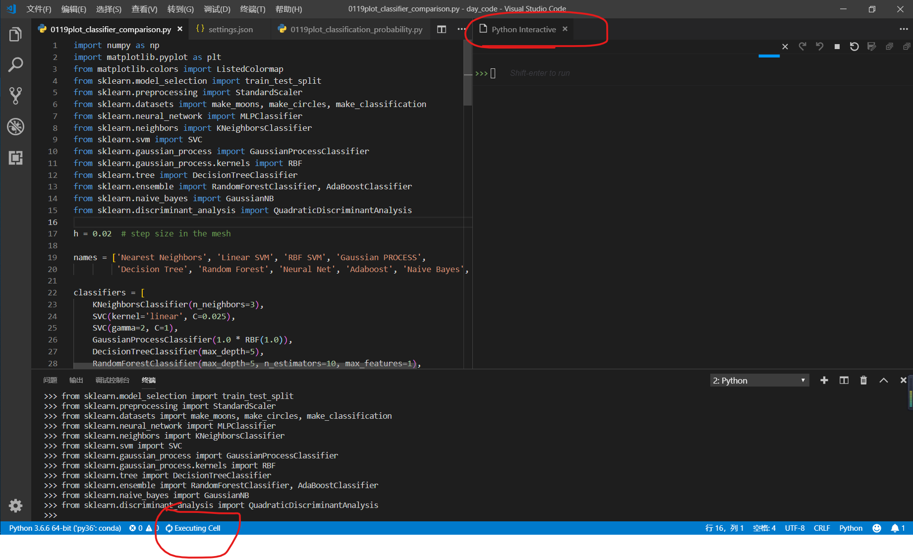 最新版vscode写python问题_send selection to interactive window-CSDN博客