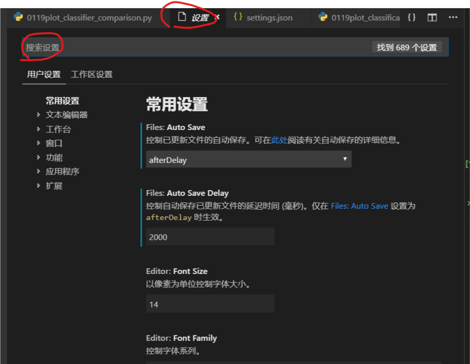 最新版vscode写python问题 Send Selection To Interactive Window Csdn博客