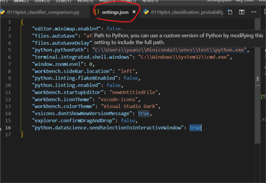 最新版vscode写python问题_send selection to interactive window-CSDN博客