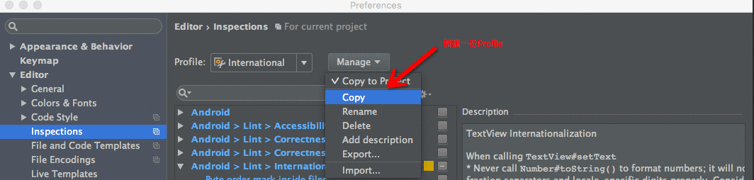 Android App 国际化详解_android i18n-CSDN博客