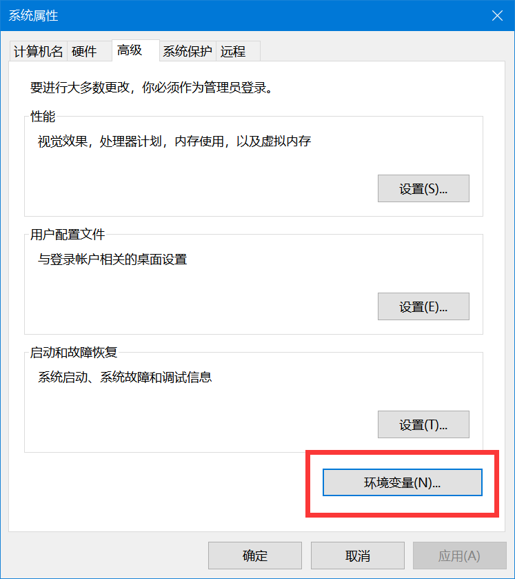 Web环境搭建：java 环境配置 Tomact配置 Eclipse安装配置使用（超详细！） Inder配置tomact Csdn博客