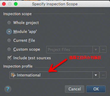 Android App 国际化详解_android i18n-CSDN博客