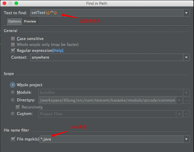 Android App 国际化详解_android i18n-CSDN博客