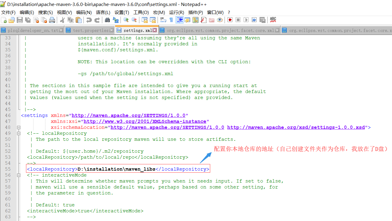 Eclipse基于Maven配置SSM_ssm eclipse maven-CSDN博客