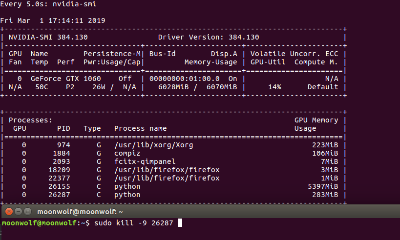 ubuntu系统下查看显存_ubuntu查看显存大小-CSDN博客