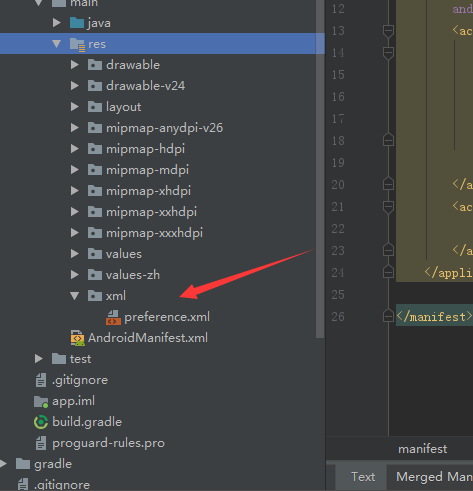 Android---PreferenceManager（偏好设置）-CSDN博客