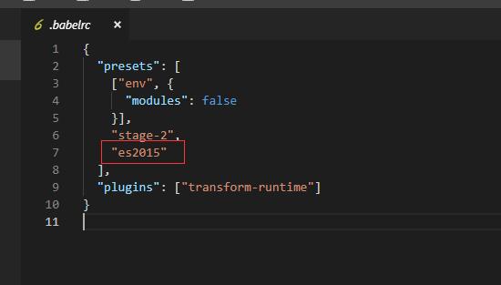 ERROR in xxx.js from UglifyJs / Invalid assignment / webpack打包无法编译Promise / npm打包失败_error in ...