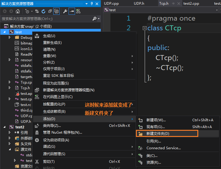 VS2015工具入门详解二_vs2015 构建 exe-CSDN博客